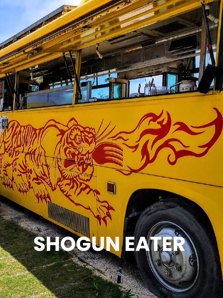 SHOGUN EATER | Bryce_trainerの投稿動画 | Lemon8
