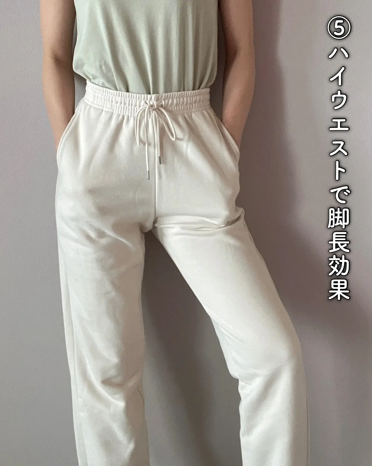 コレは高見えすぎる！ | hada_meguuuが投稿したフォトブック | Lemon8