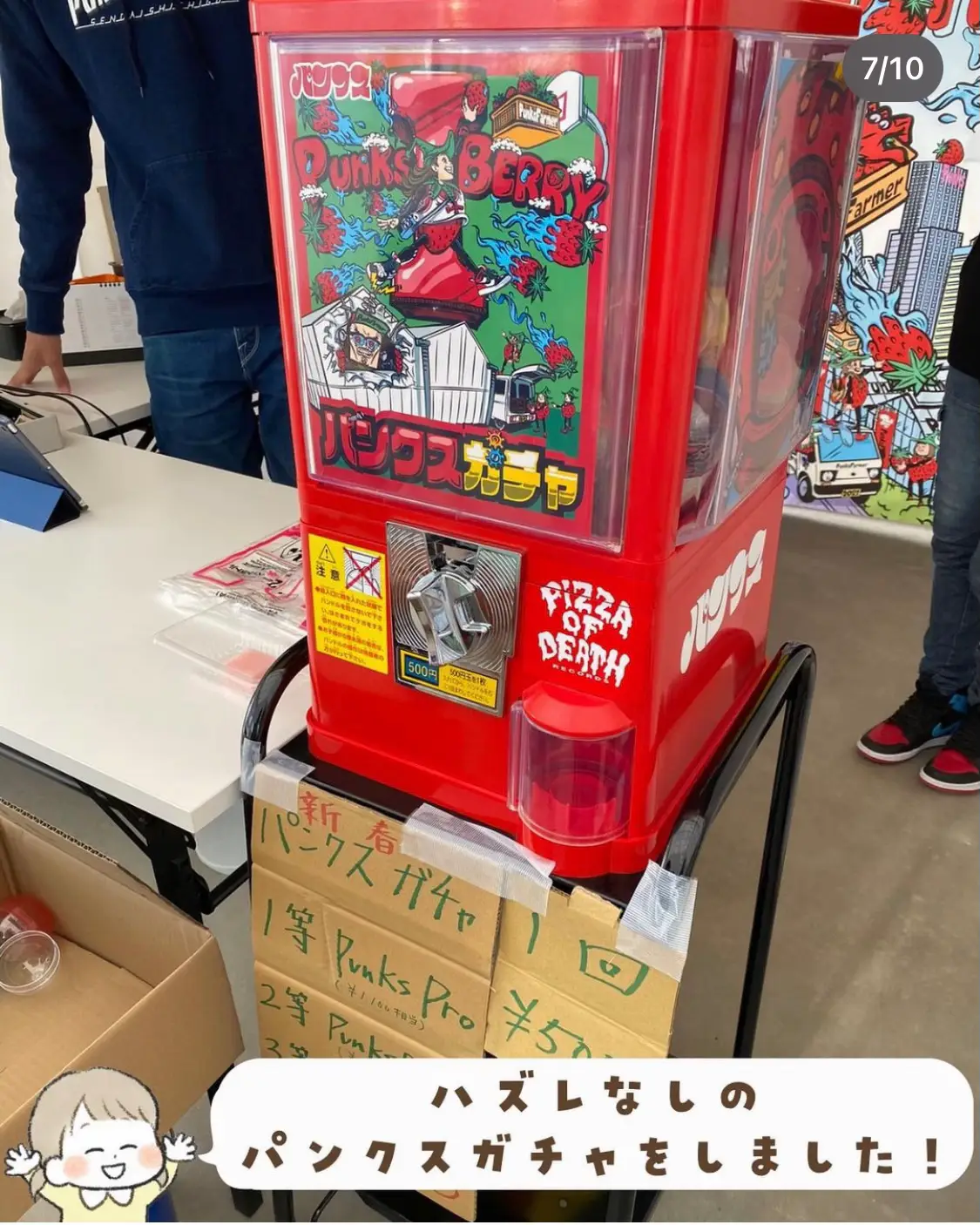 New store in Sendai! Punks Farmer🍓 | Gallery posted by 仙台ママグラム | Lemon8