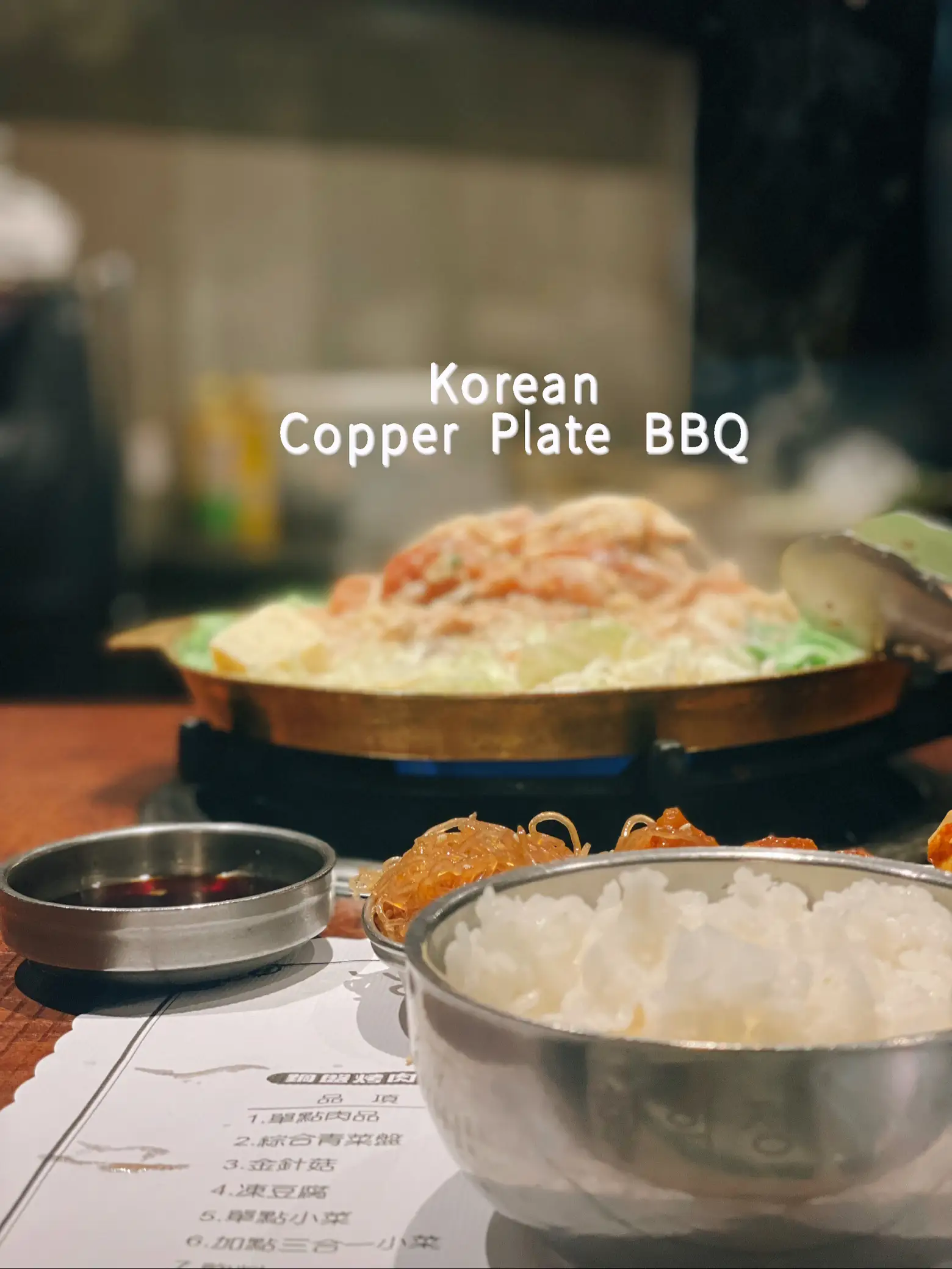 Korean Copper Plate BBQ | Video published by halfwifey | Lemon8