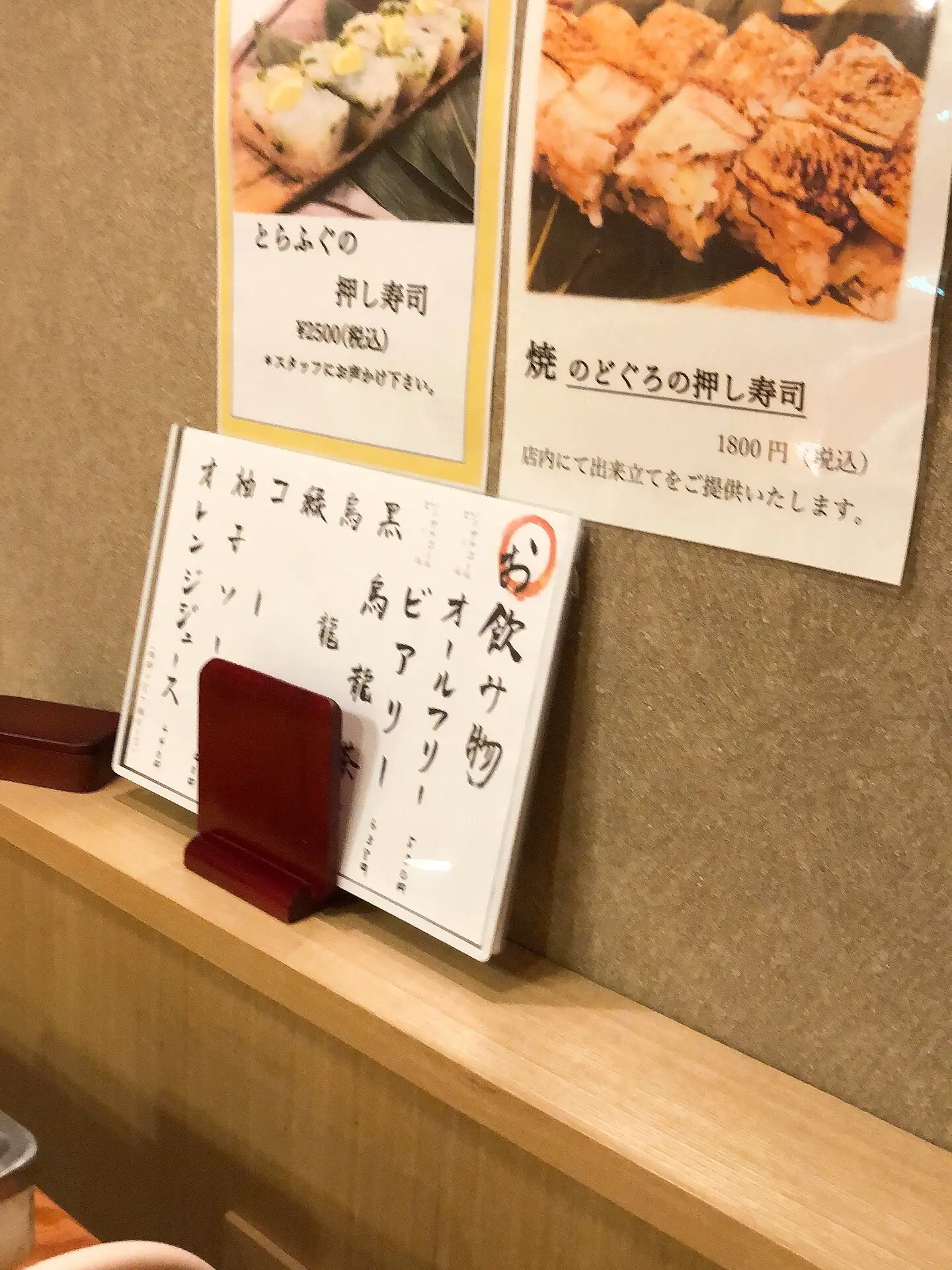 【銀座】高級魚のどぐろランチ | Yuminが投稿したフォトブック | Lemon8