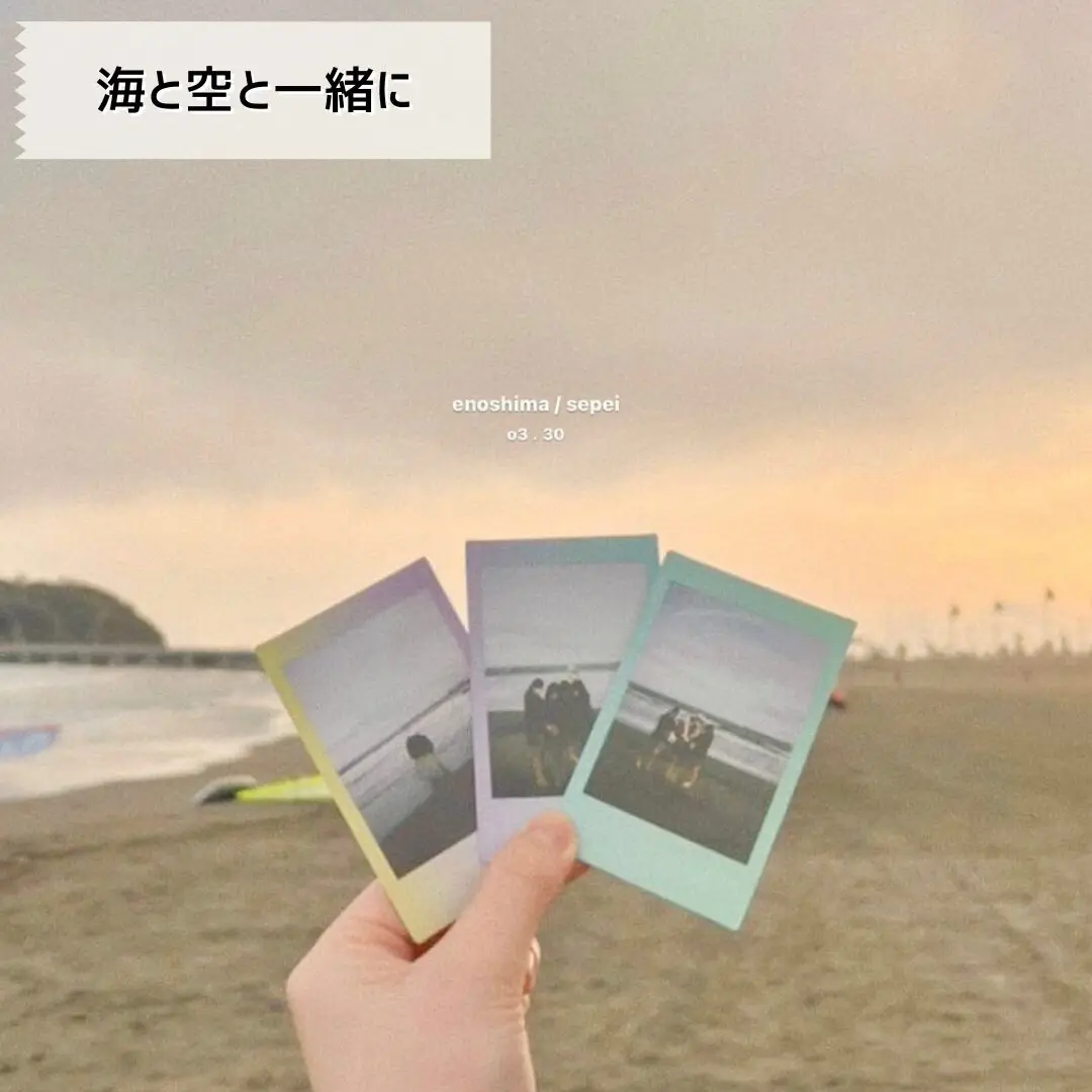 วิธีถ่ายต่างๆ! ชีวิตกับ cheki [วิธีถ่ายรูปน่ารัก] | แกลเลอรีที่โพสต์โดย LapiLapiトレンド | Lemon8