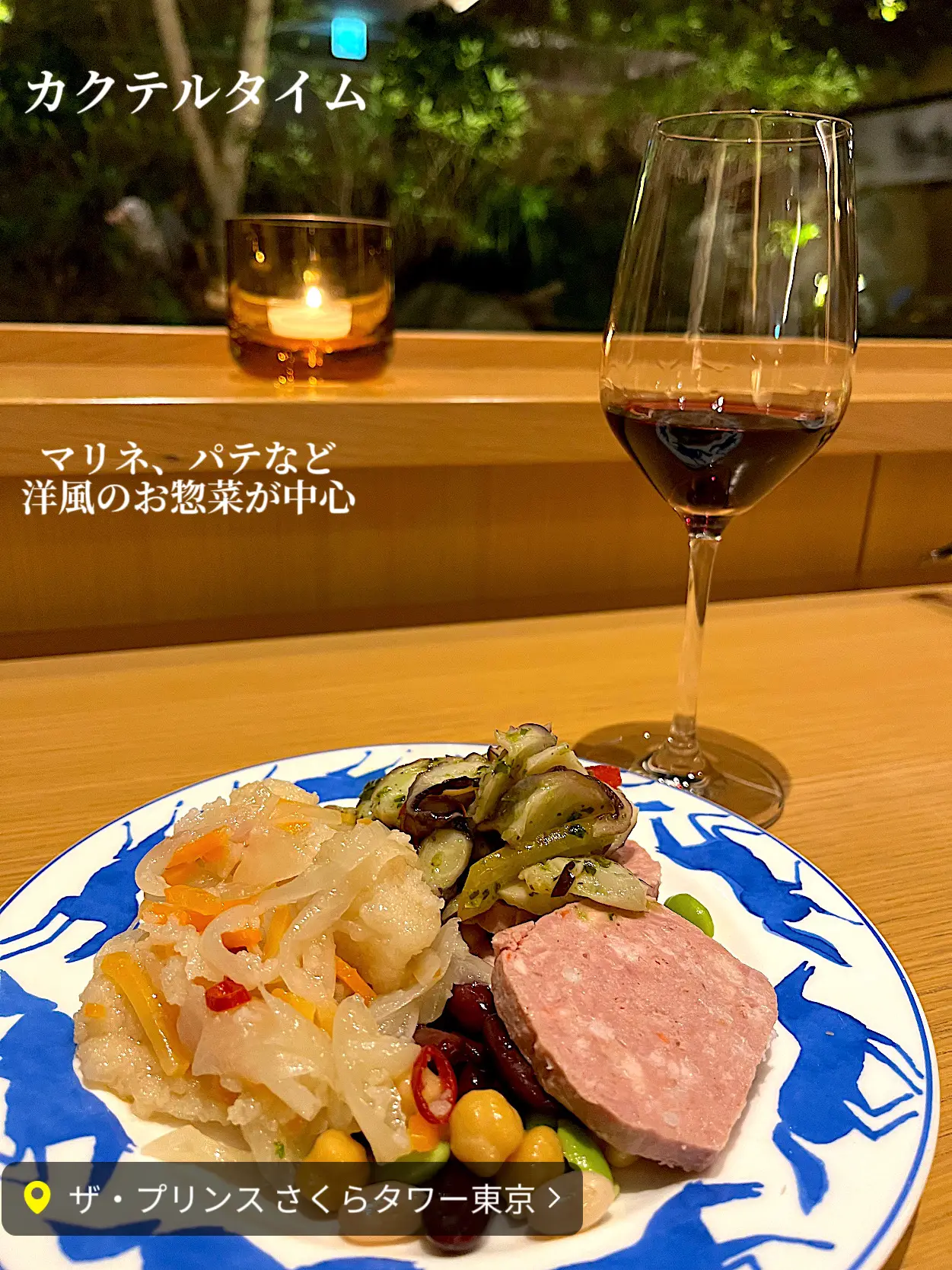 GW Tokyo Hotel Stay - Unlimited use of 3 lounges! | Gallery posted by Yumin | Lemon8