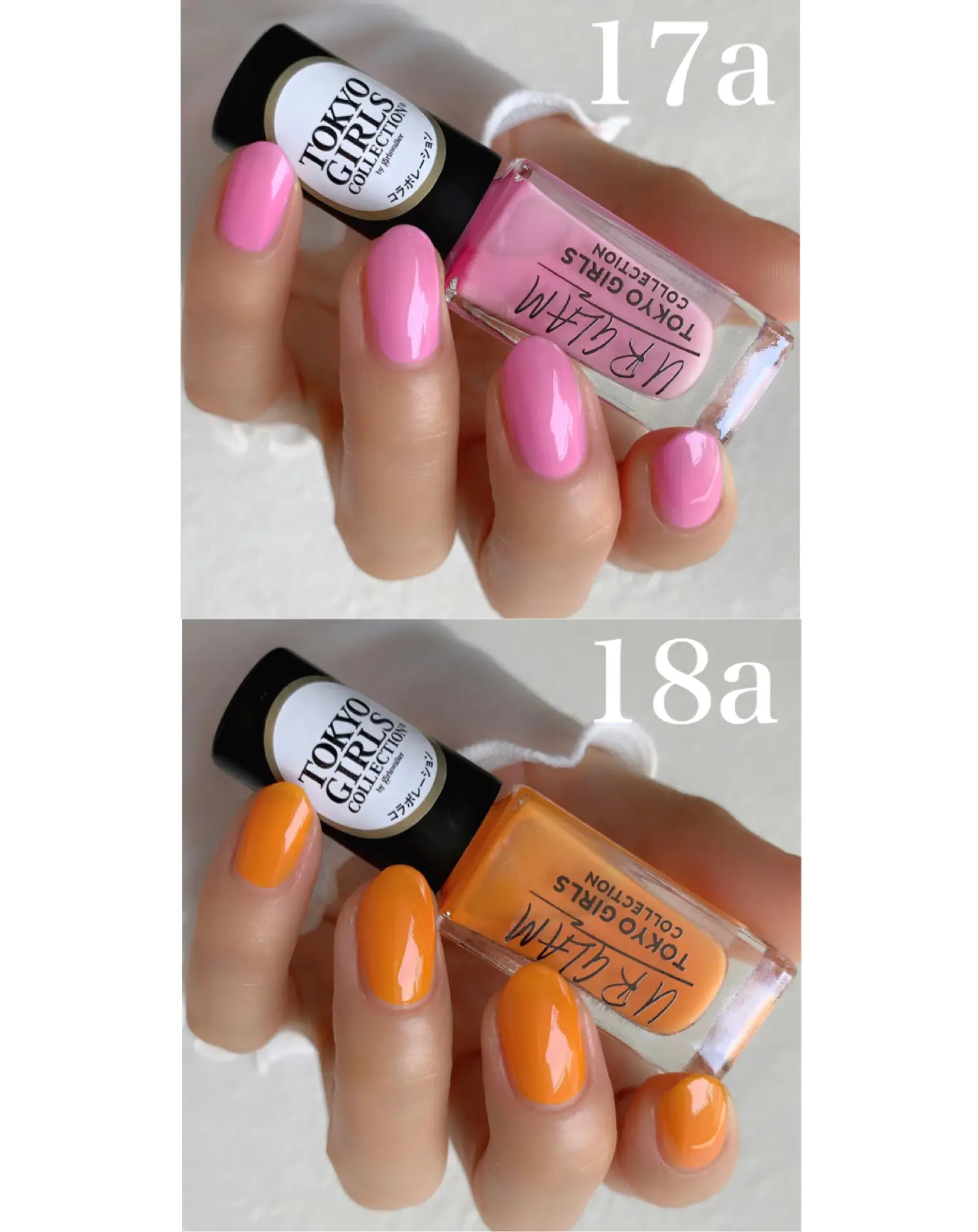 【DAISO】UR GLAM × tokyo girls collection🎨 | 𝐌𝐊が投稿したフォトブック | Lemon8