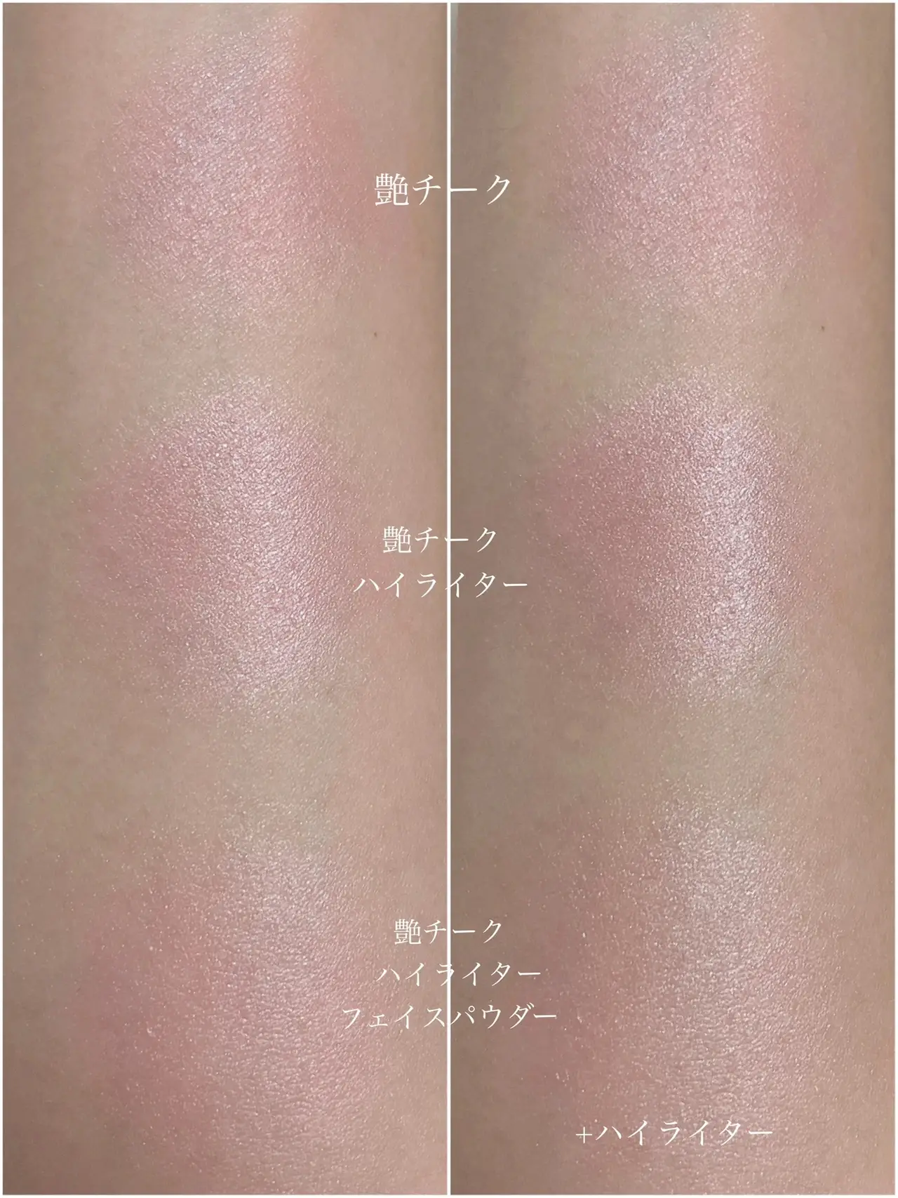 [Cheek makeup] How to make glow cheek | Gallery posted by m_cos | Lemon8