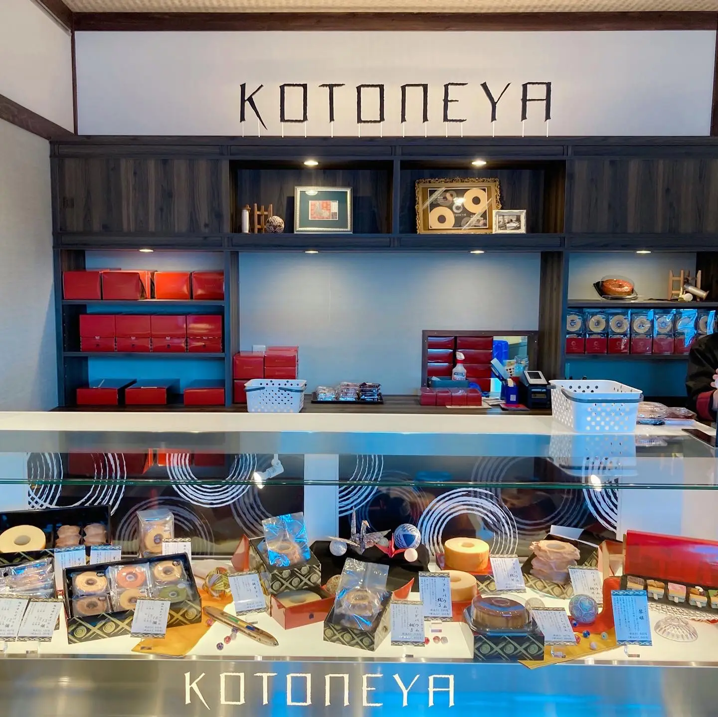 群馬みどり テイクアウト専門バウムカフェ 【KOTONEYA Baum & Cafe】 | HIRO【群馬グルメ紹介🍽】が投稿したフォトブック | Lemon8