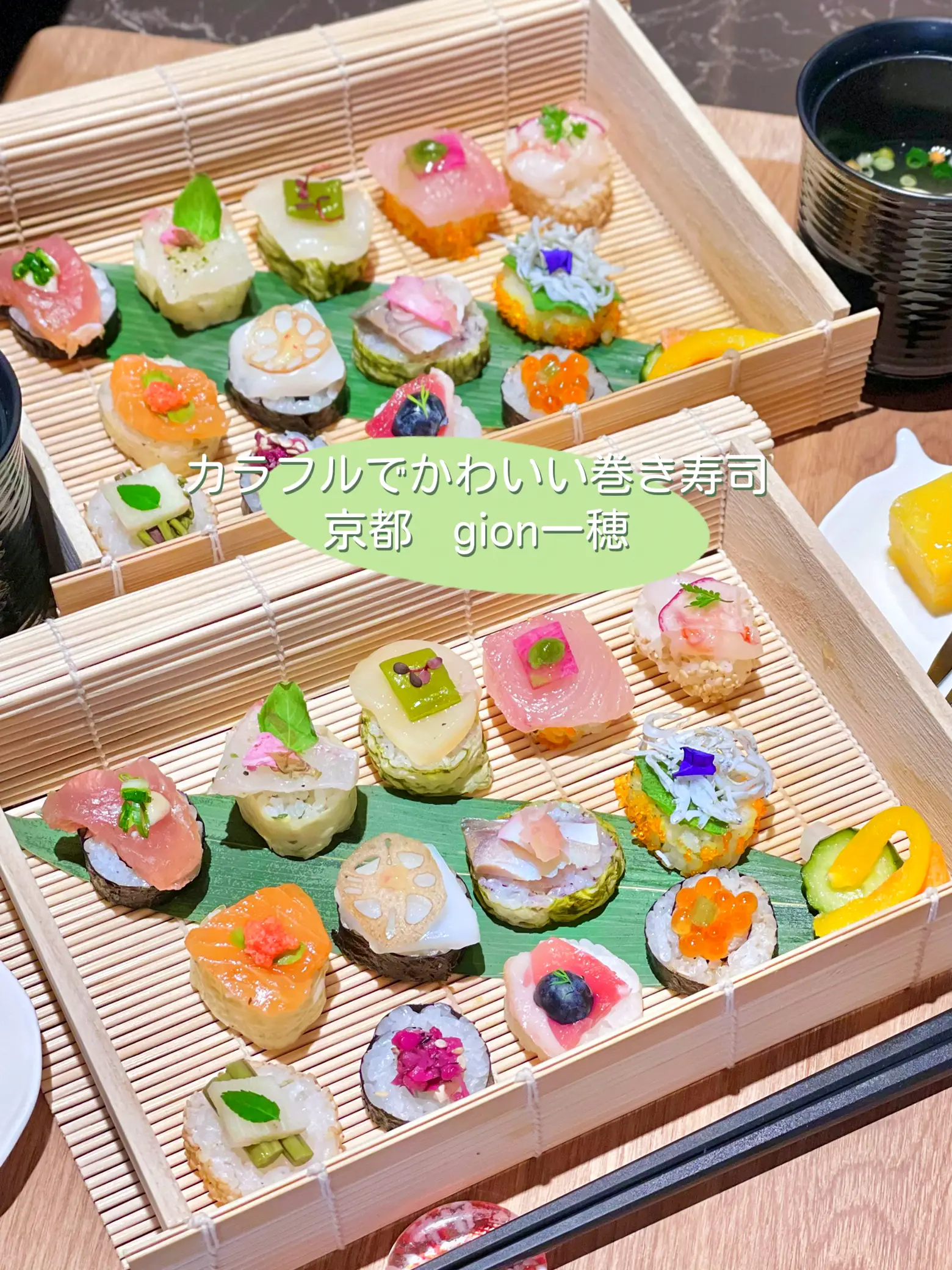 Kyoto colorful and cute canapé-style sushi roll🍣🥢 | Gallery posted by ...