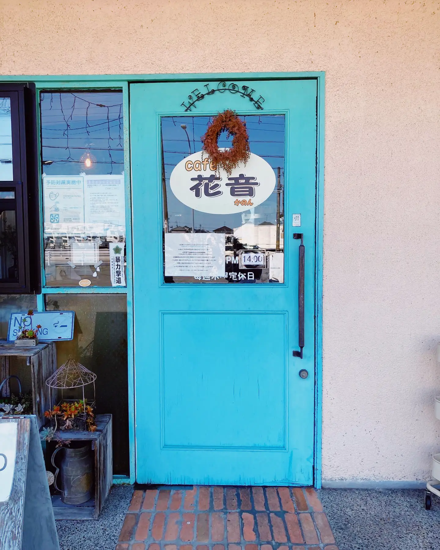 [Aichi/Ichinomiya] Cafe Hana | Gallery posted by TOMO | Lemon8