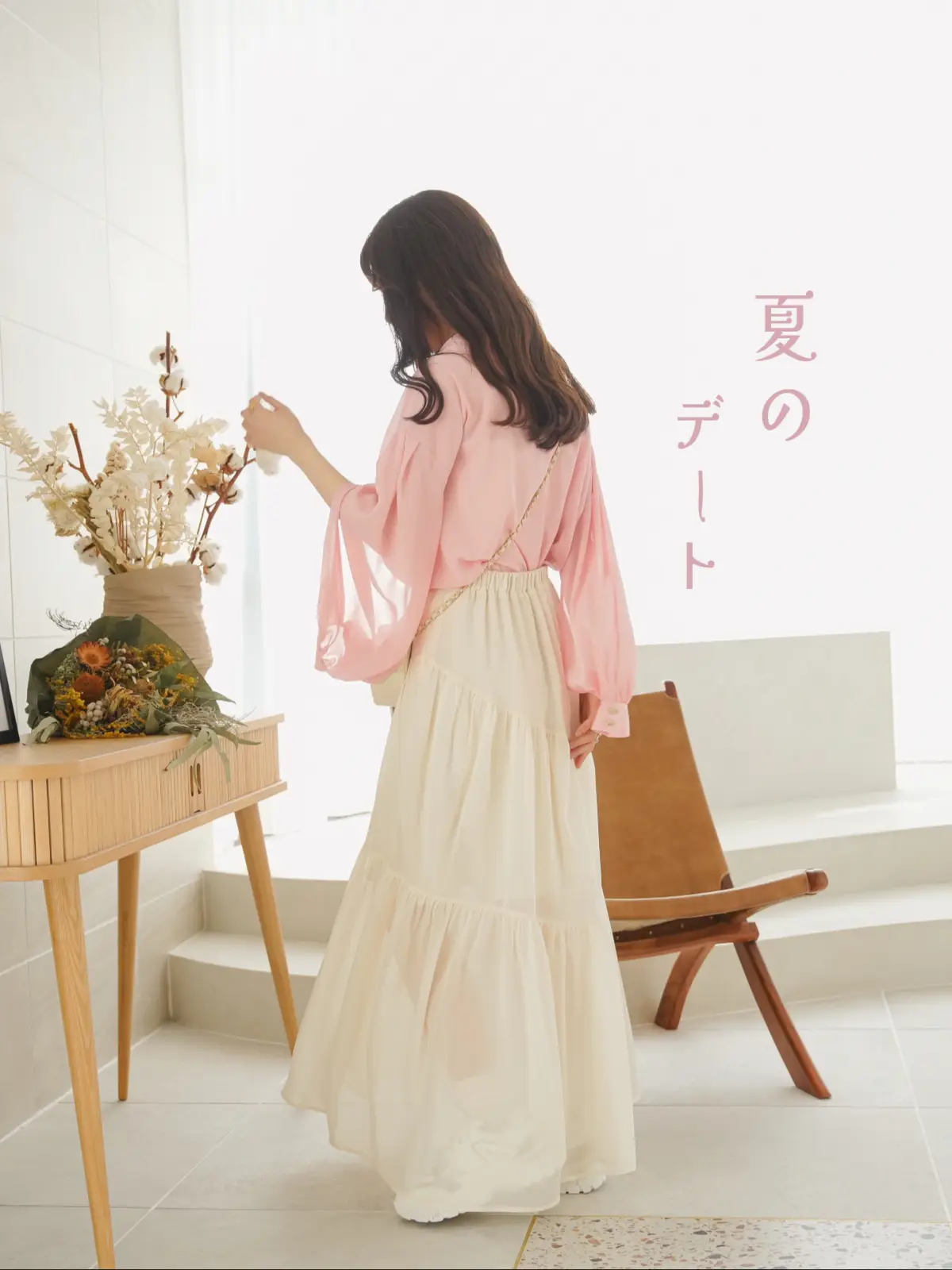 夏のデートコーデෆ‪ෆ‪ෆ‪ | yuririn*が投稿したフォトブック | Lemon8