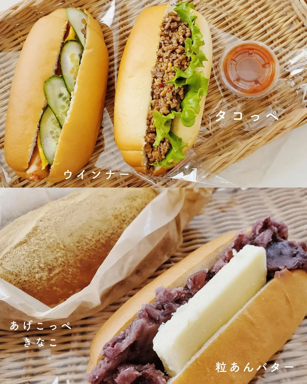 【沖縄】ふわこっぺ/那覇国場店 | ayane_10が投稿したフォトブック | Lemon8