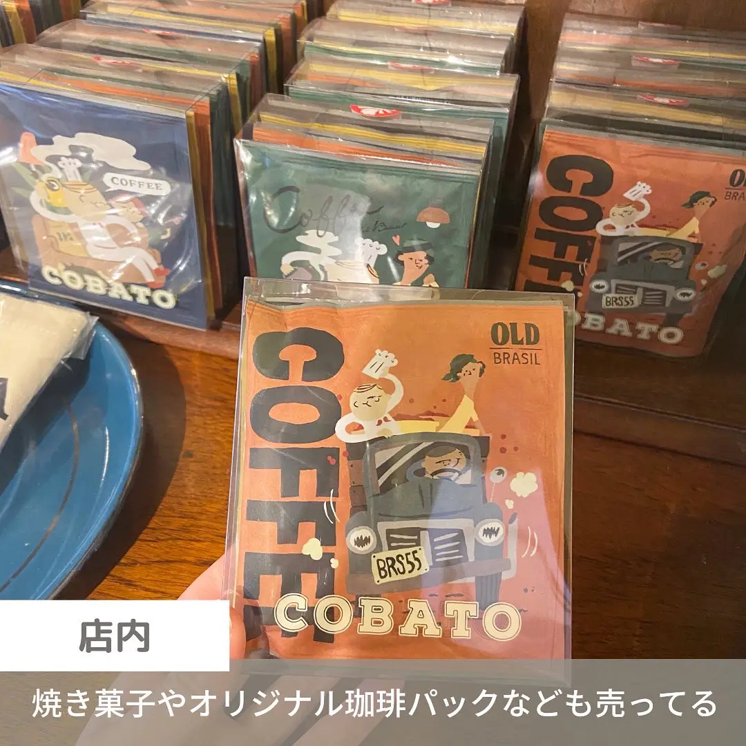 COBATO STORE OSAKA 』📍天満橋 | mana☕️【大阪カフェ紹介】が投稿したフォトブック | Lemon8
