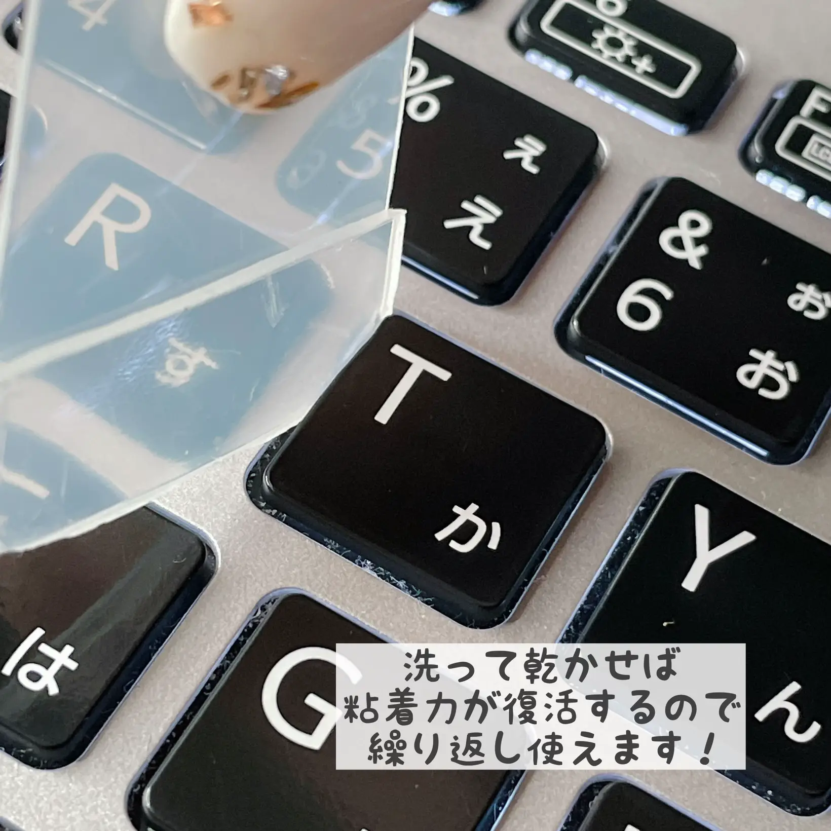 Daiso "Keyboard cleaning card" | Gallery posted by cocotte_life | Lemon8