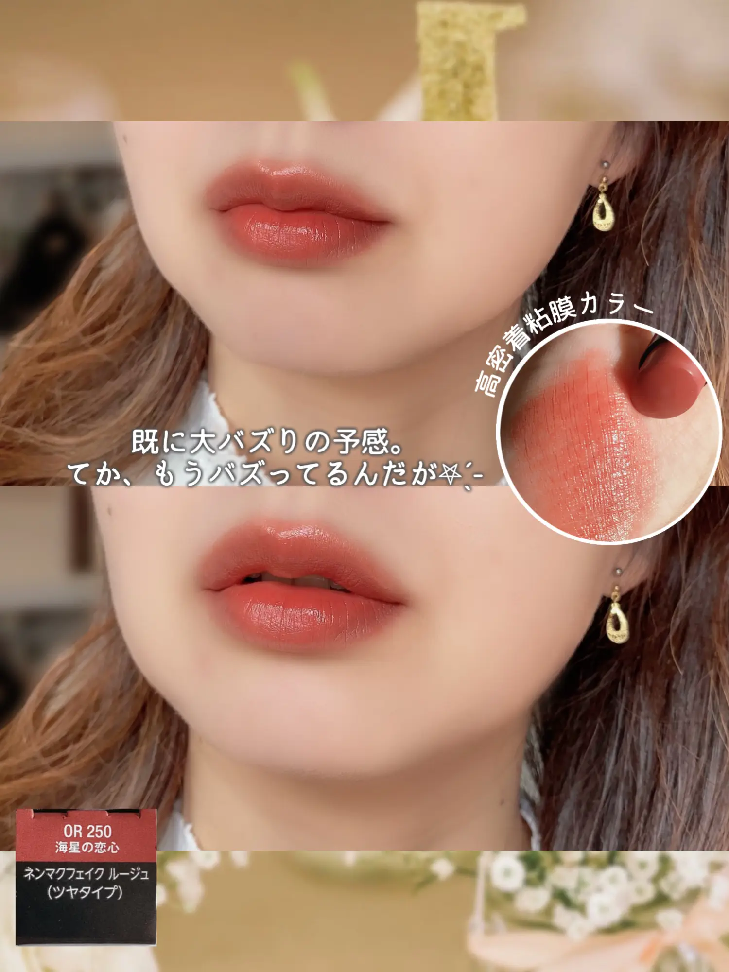 争奪戦間違いなし！推しカラーは決めたかな⸜ ︎⸝‍ | hako_niwaが投稿したフォトブック | Lemon8