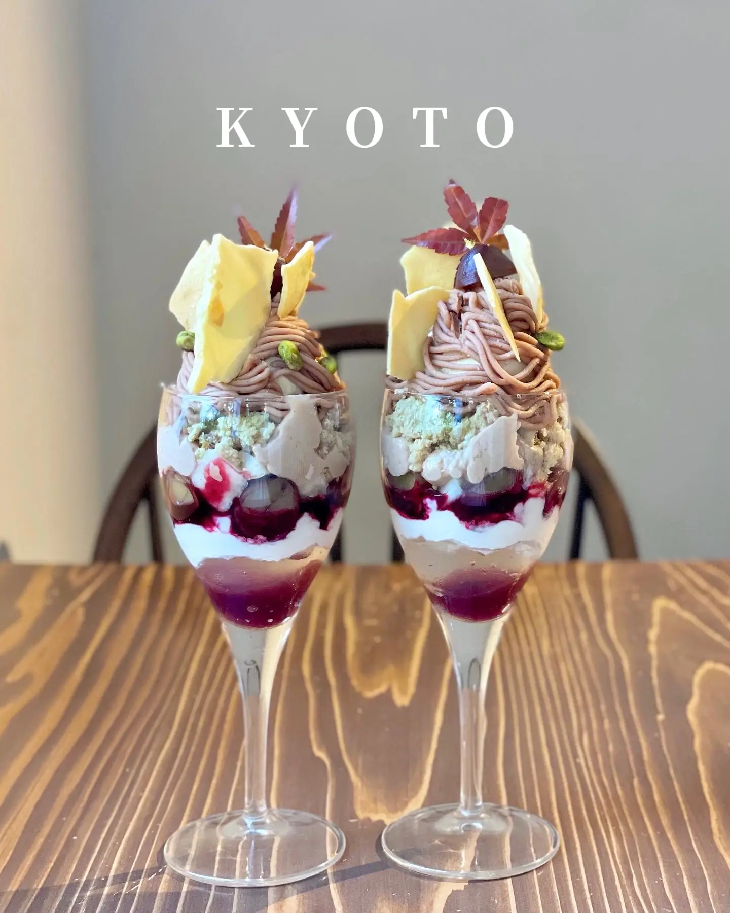 เกียวโต เกาลัดและลูกแพร์พาร์เฟต์🌰🍐🥄 | แกลเลอรีที่โพสต์โดย AKANE | Lemon8