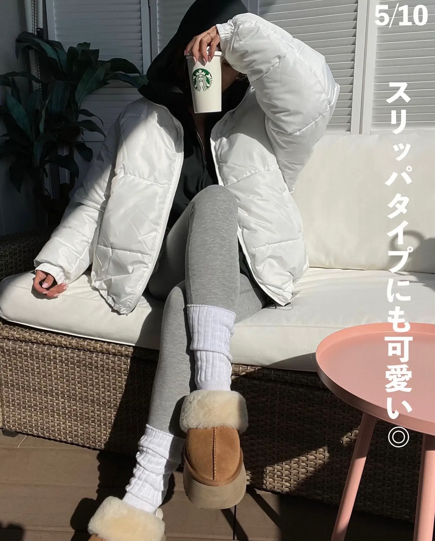 @hada_meguuu ←挑戦しやすい40代大人可愛いコー | hada_meguuuが投稿したフォトブック | Lemon8