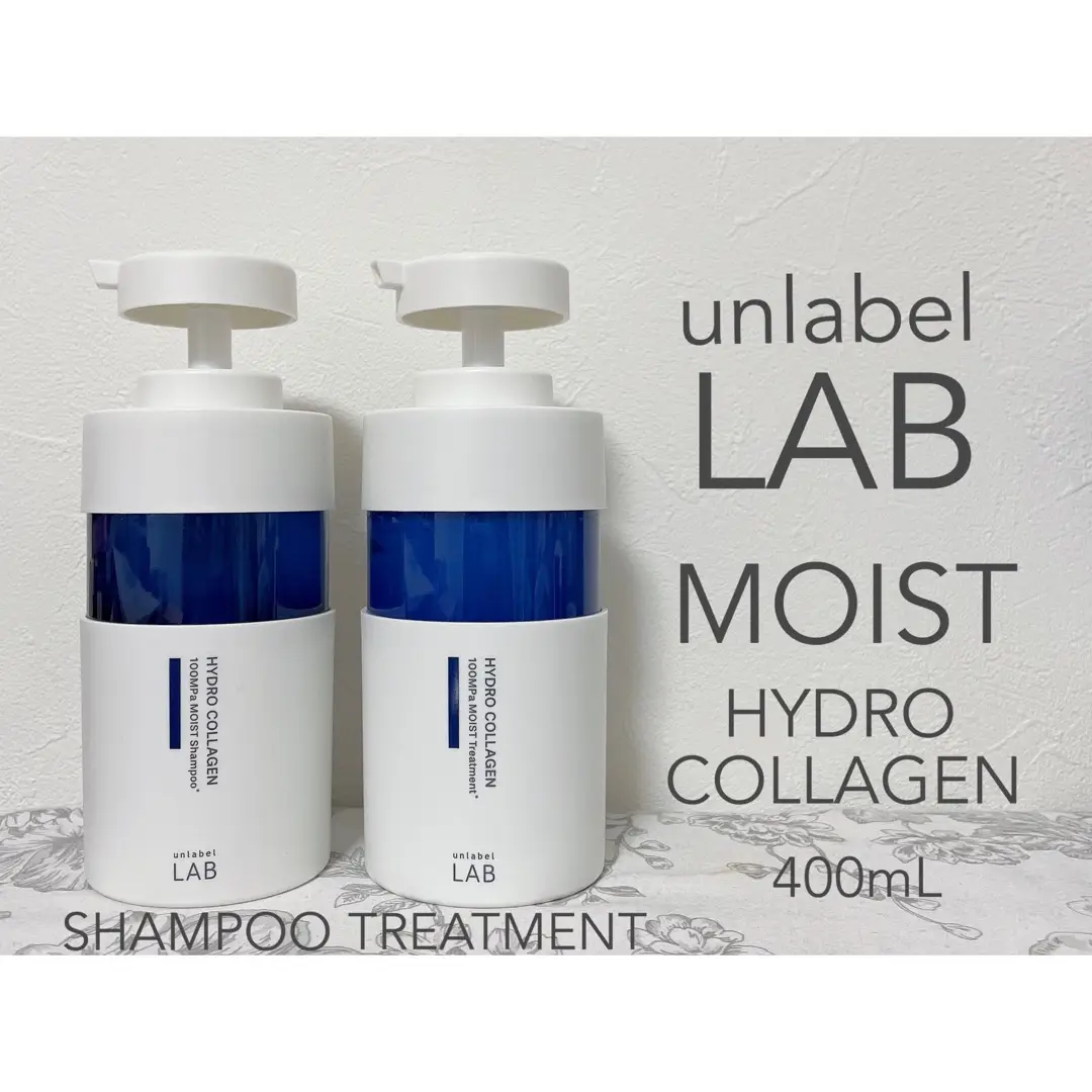 unlabel LAB ♡ moist type of new Chantry | Gallery posted by moichanmoi ...