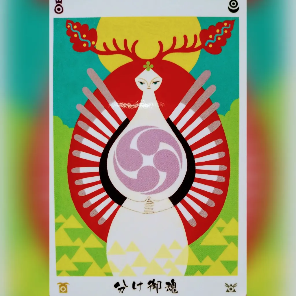 # Japanese Oracle Card # Divid | Gallery posted by love💖light | Lemon8