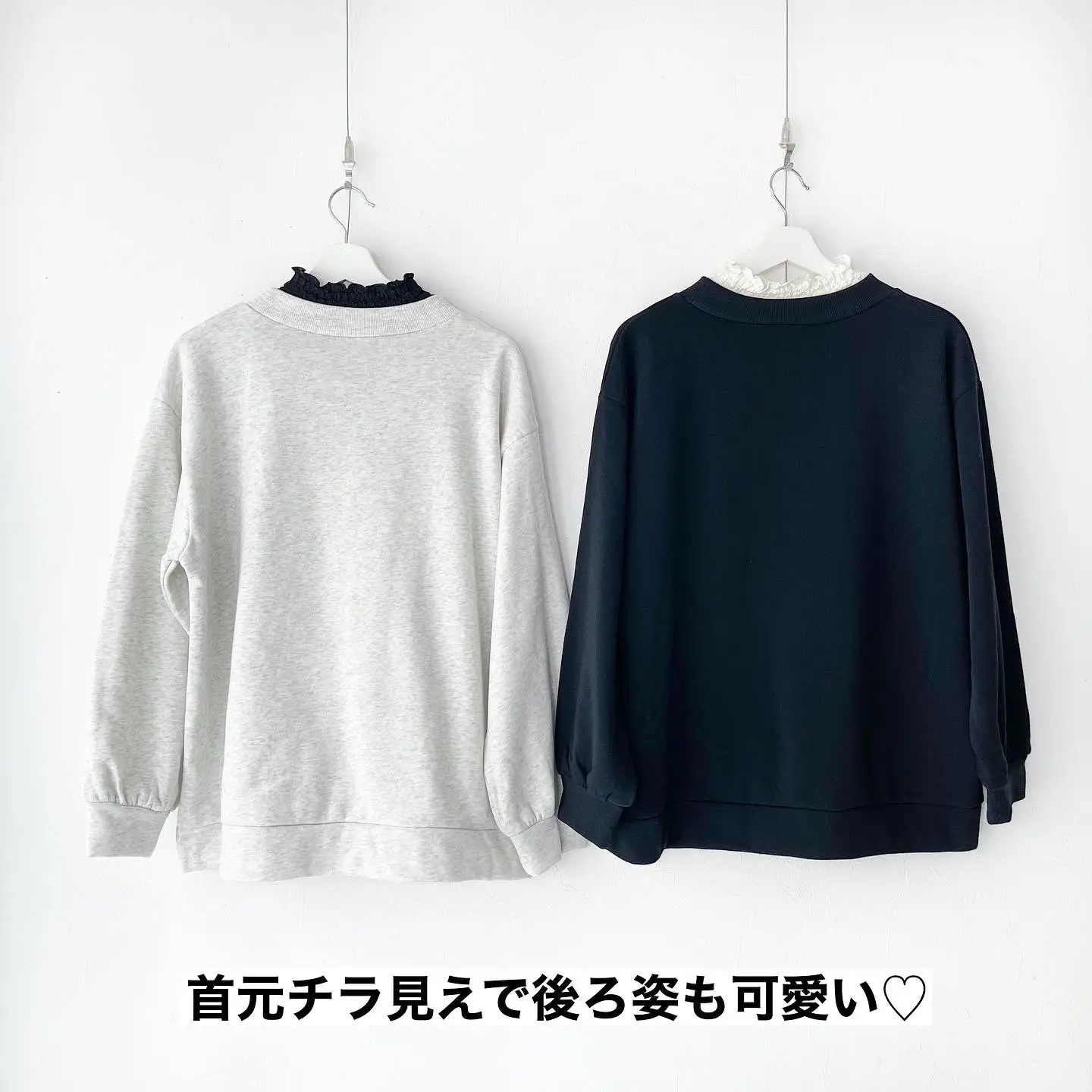 ดูสูง! เสื้อสเวตเตอร์ปักโลโก้ชั้น | แกลเลอรีที่โพสต์โดย おしゃれ豆知識💡のSERINA | Lemon8