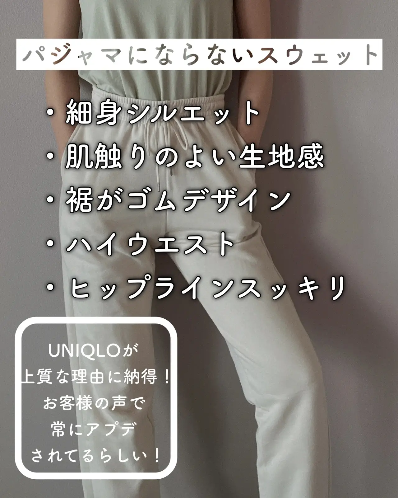 コレは高見えすぎる！ | hada_meguuuが投稿したフォトブック | Lemon8