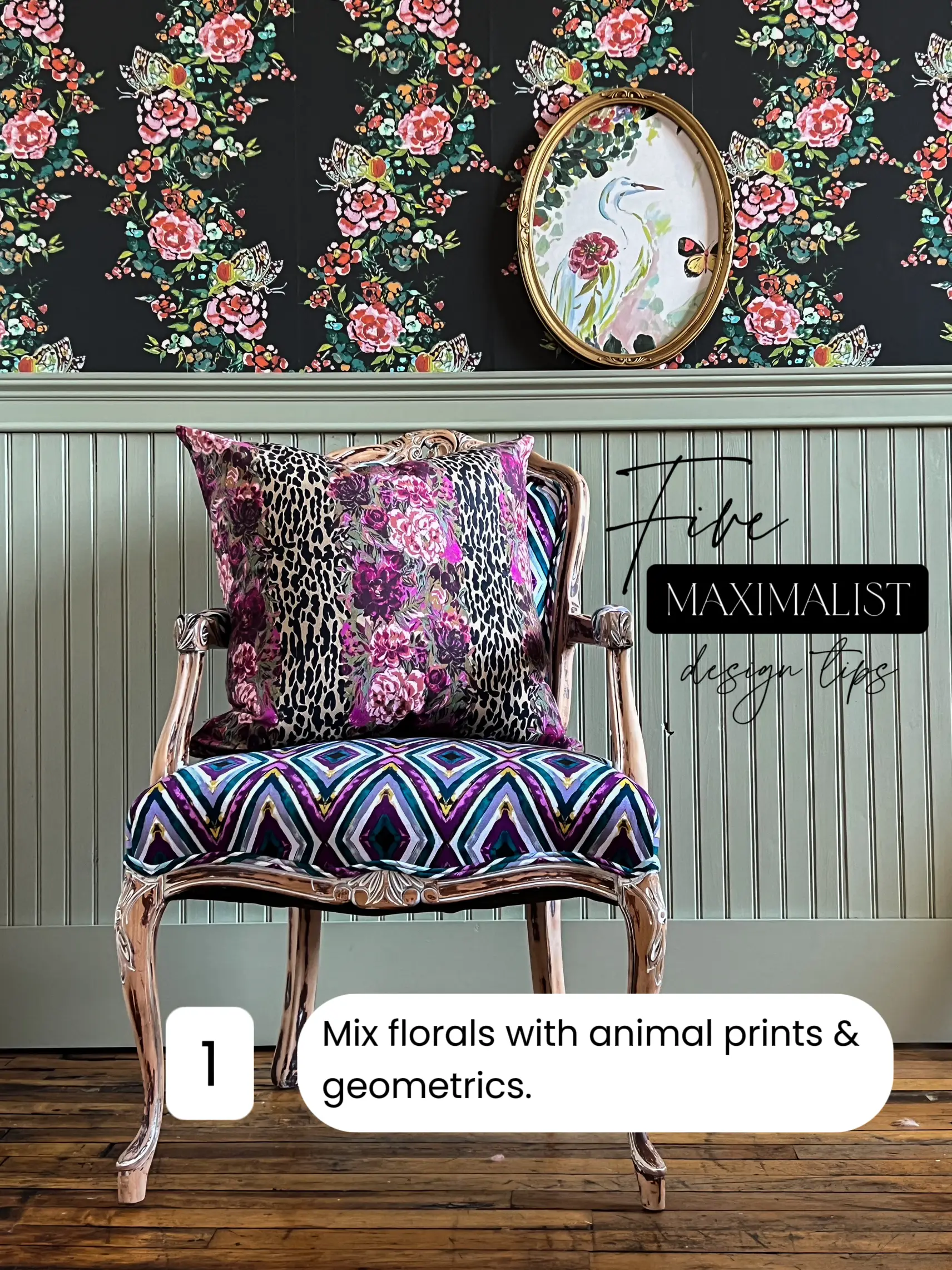 Five Maximalist Design Tips | Gallery posted by Bari J. Designs | Lemon8