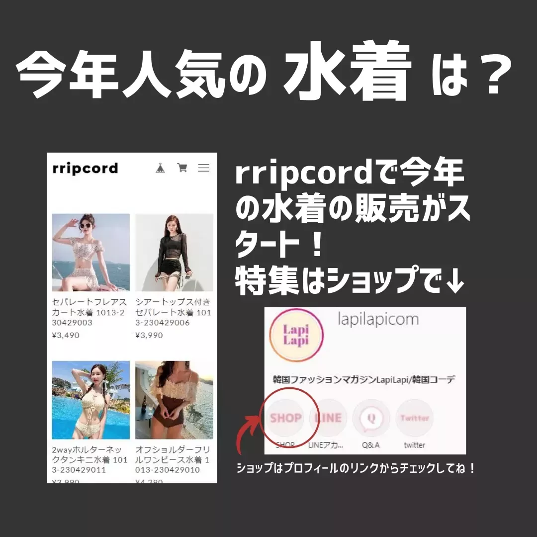 手作りできる♡NEXTトレンドはリボンバッグ | Gallery posted by LapiLapi /韓国コーデ | Lemon8