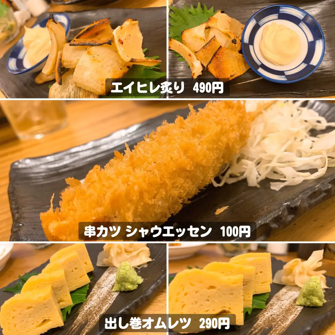 A sacred place for drinking sake! A famous store that everyone knows if ...