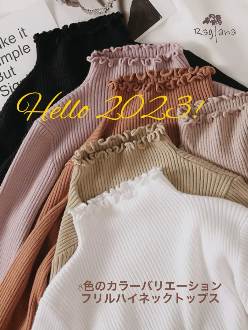 8 color variations! Frill high neck tops ♡ | Gallery posted by raglana＊ラグラナ | Lemon8