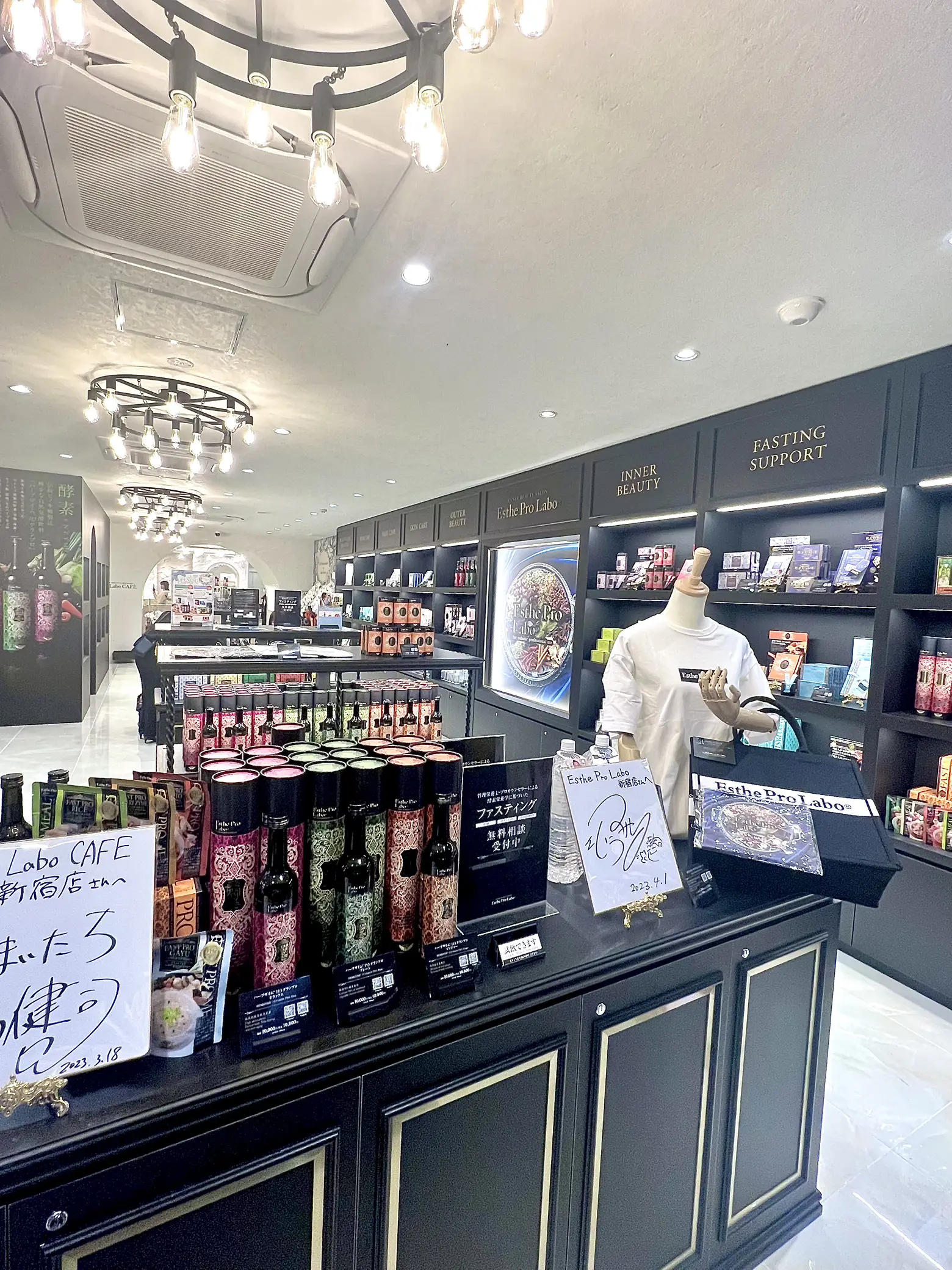 【🔖新宿】新店舗情報🌸4月オープン🌸身体に優しいグルテンフリーカフェ | みきにゃん🐱グルメ・旅ログが投稿したフォトブック | Lemon8