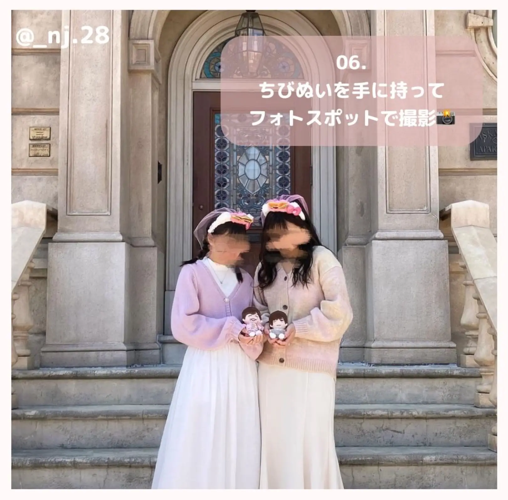 ユニバ推し活フォト特集 | Oshimoa|推し活メディアが投稿したフォトブック | Lemon8