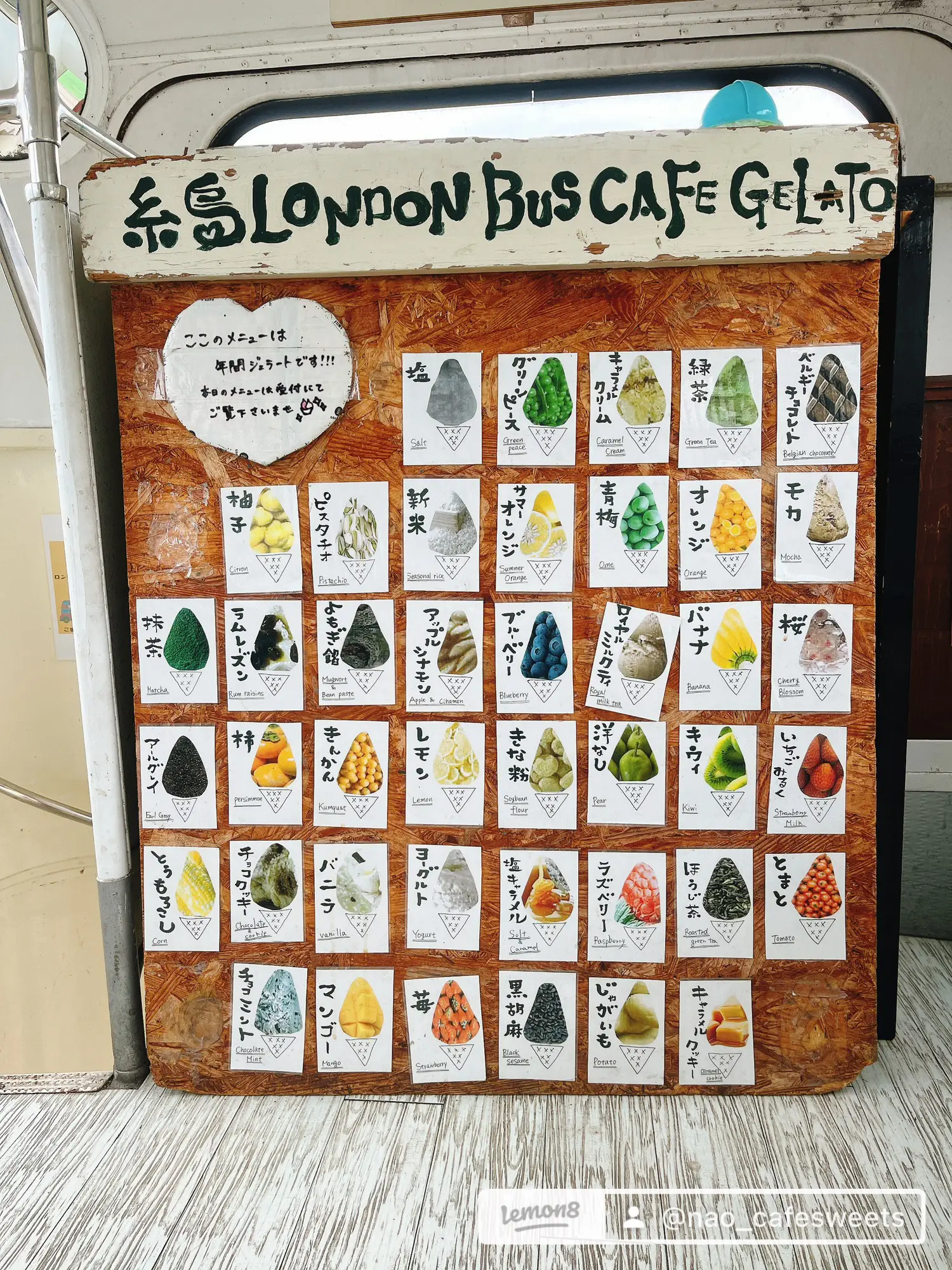 【糸島】おしゃれスポット | naoが投稿したフォトブック | Lemon8