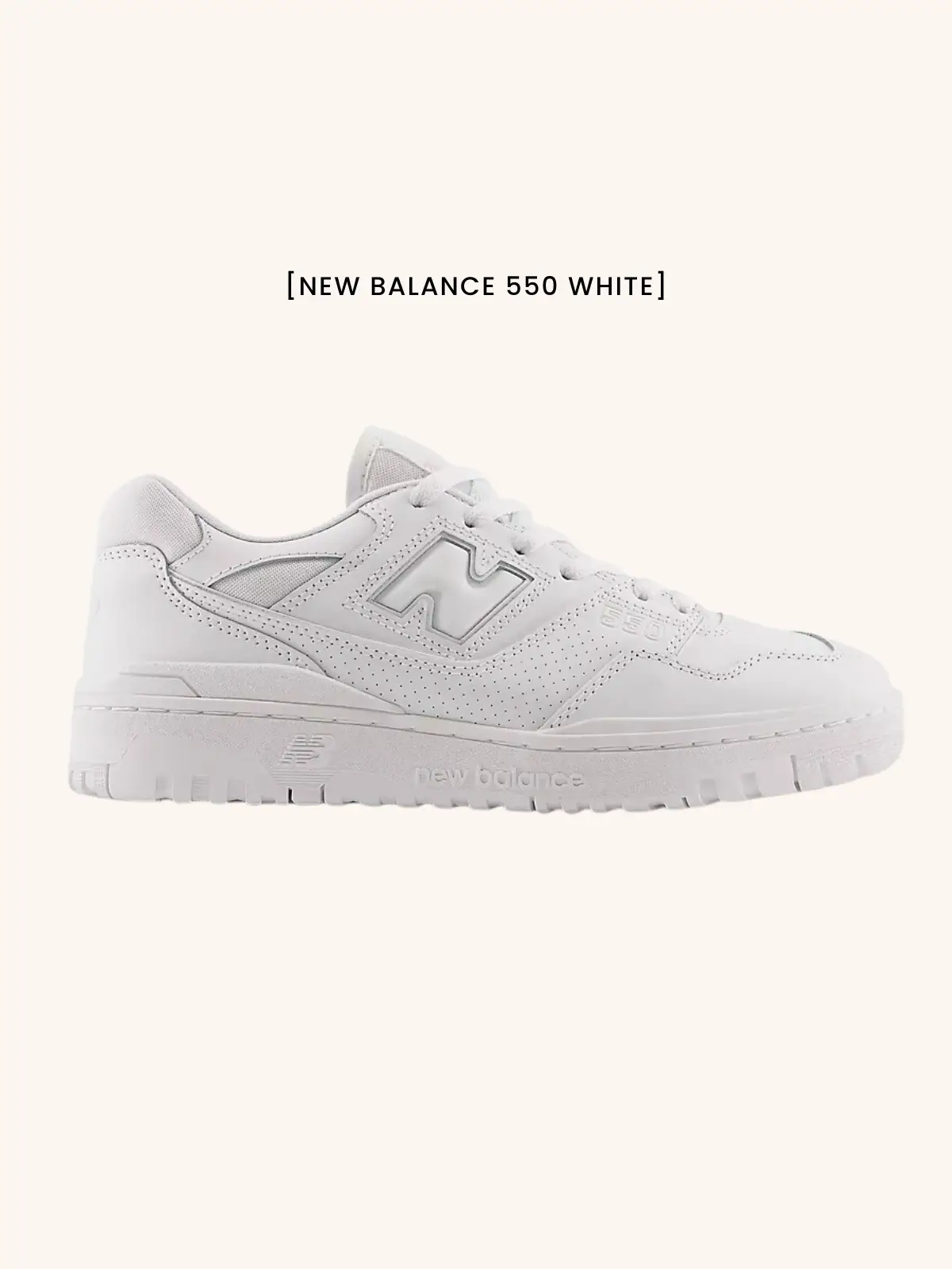Best Neutral New Balance Styles | แกลเลอรีที่โพสต์โดย DanielleGervino ...