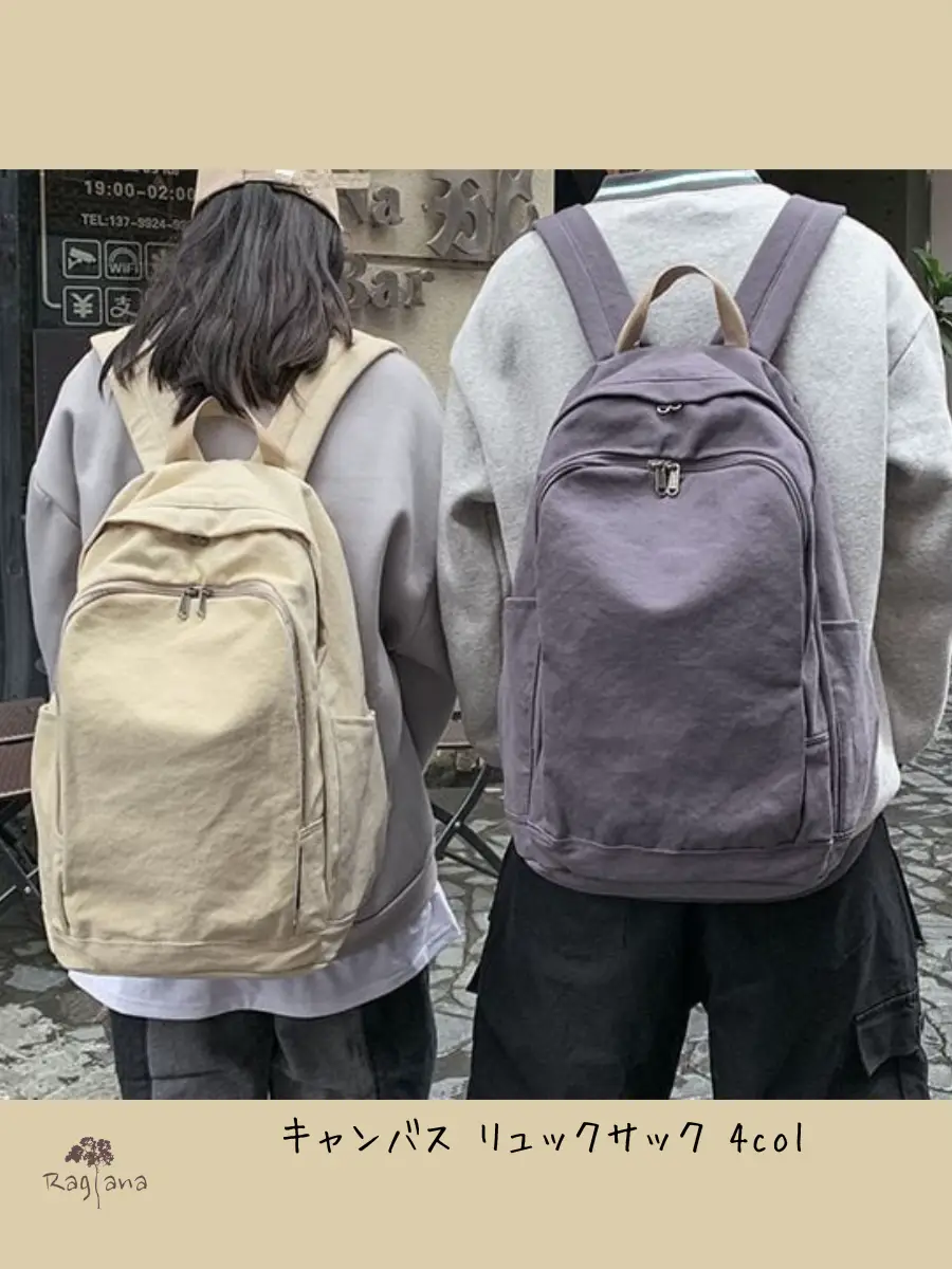 通勤、通学やレジャーにおすすめ♡リュックサック5選! | raglana＊ラグラナが投稿したフォトブック | Lemon8