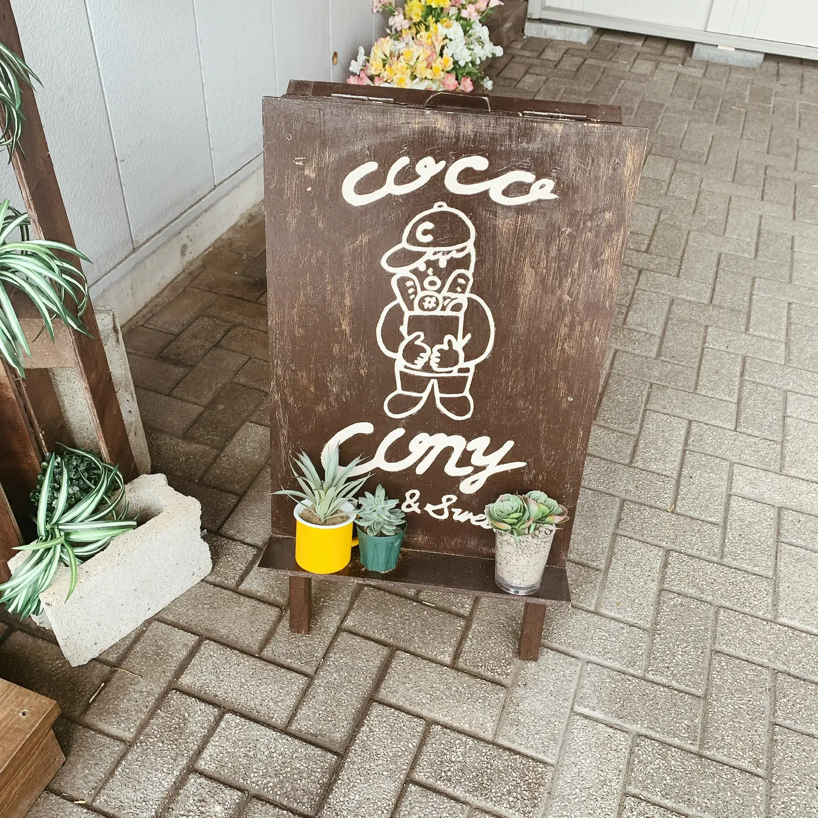 【秋田カフェ】中仙にあるコッペパン専門店「COCO CONY」をご紹介 | 𝔸𝕤𝕒𝕞𝕚が投稿したフォトブック | Lemon8
