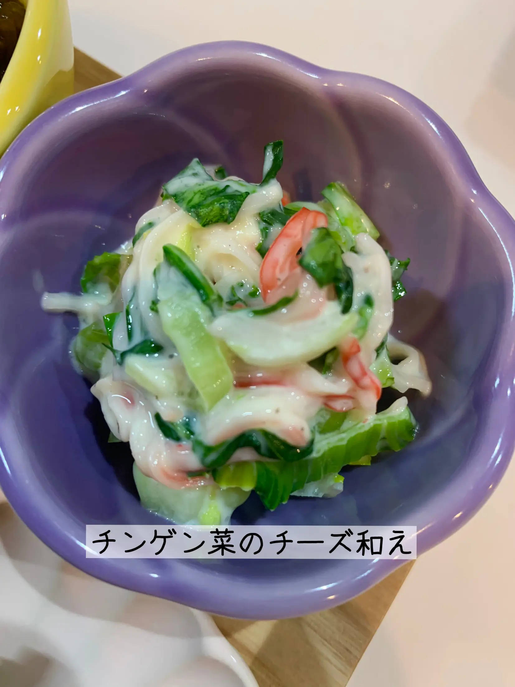 Simple side dish | Gallery posted by Miii | Lemon8