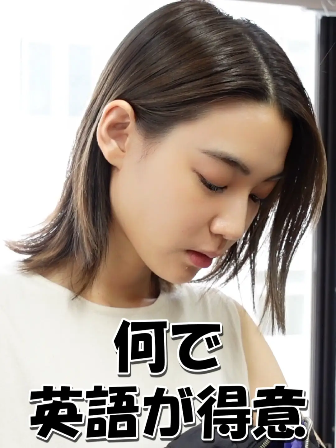 オーディション素人あるある【自己pr】 | 芝居バカの投稿動画 | Lemon8