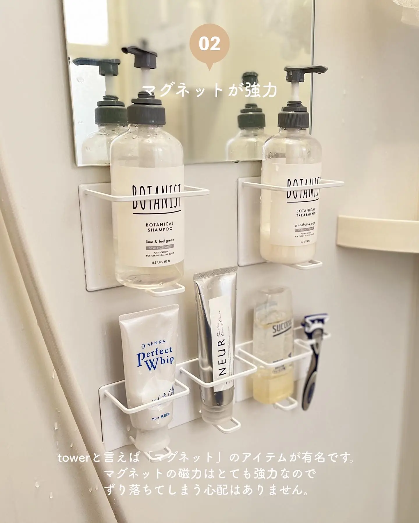 ฉันรักหอคอยนี้ | แกลเลอรีที่โพสต์โดย uma_kurashi | Lemon8