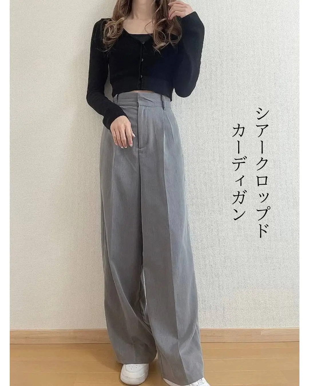 買ってよかったGU3選♡ | airiが投稿したフォトブック | Lemon8