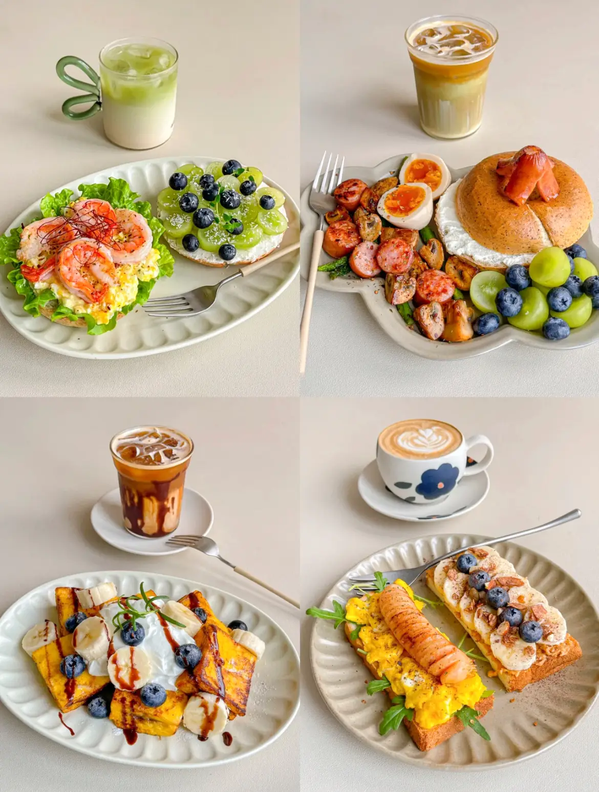 Breakfast Ideas · what I eat in a month🥰🥑🫐🍓 | Gallery posted by ...