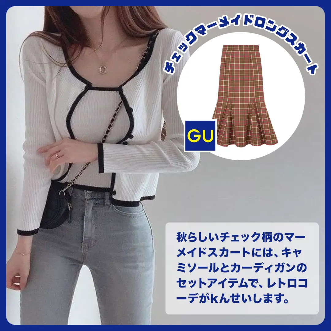 สามารถใช้ได้ตั้งแต่ฤดูร้อนถึงฤดูใบไม้ร่วง! GU ️รายการน้ำตาล Corde | แกลเลอรีที่โพสต์โดย SUGAR ...