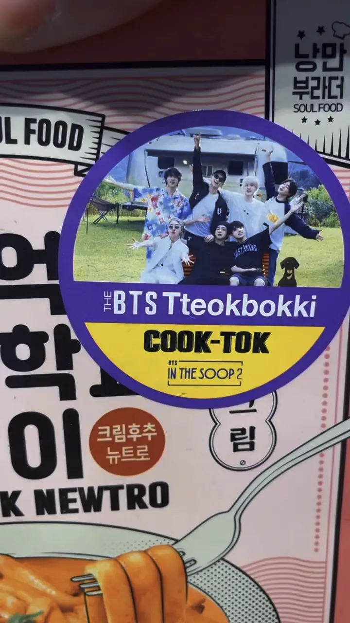 THE BTS TTEOKBOKKI | Video published by Instant Noodles | Lemon8