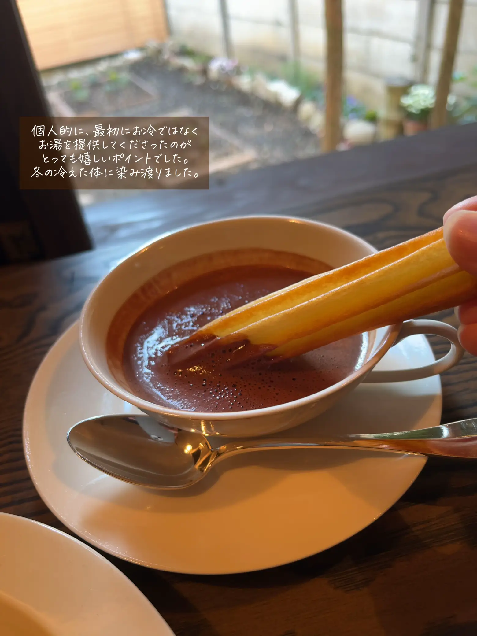 【千駄木】チュロス×ホットチョコレート喫茶☕️ | カフェ巡り┊aiiro.が投稿したフォトブック | Lemon8