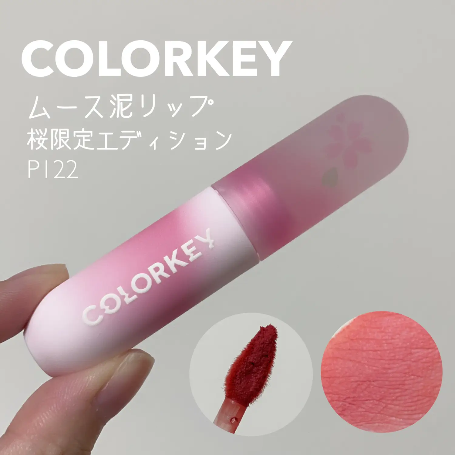 COLORKEY 💋 Lip 3 Reviews | Gallery posted by moichanmoi | Lemon8
