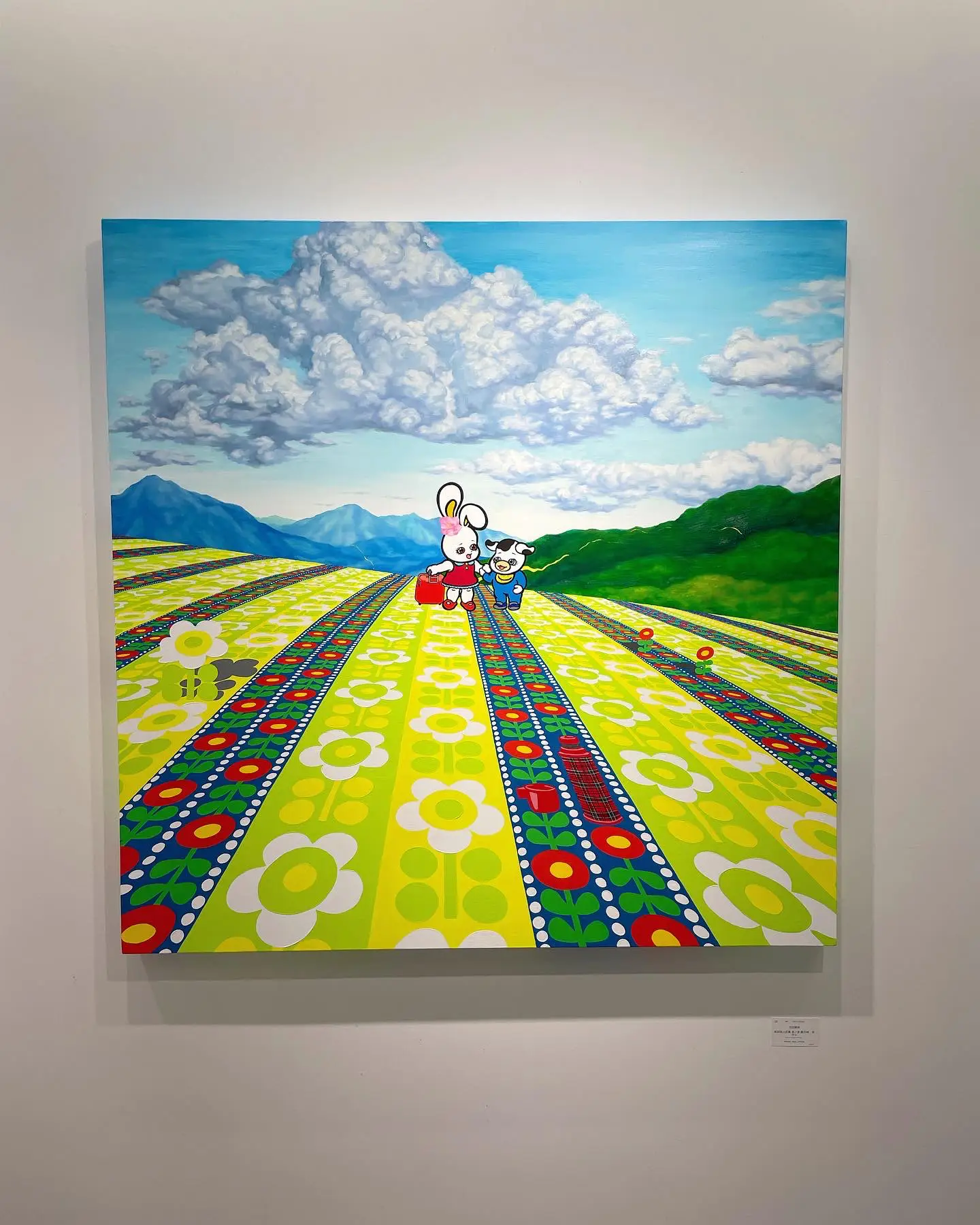 【ศิลปะฮาราจูกุ】Haruka Kameyama Nabi Hara Juho Yoshida ฉากแกลเลอรี่ไฟฟ้า ...