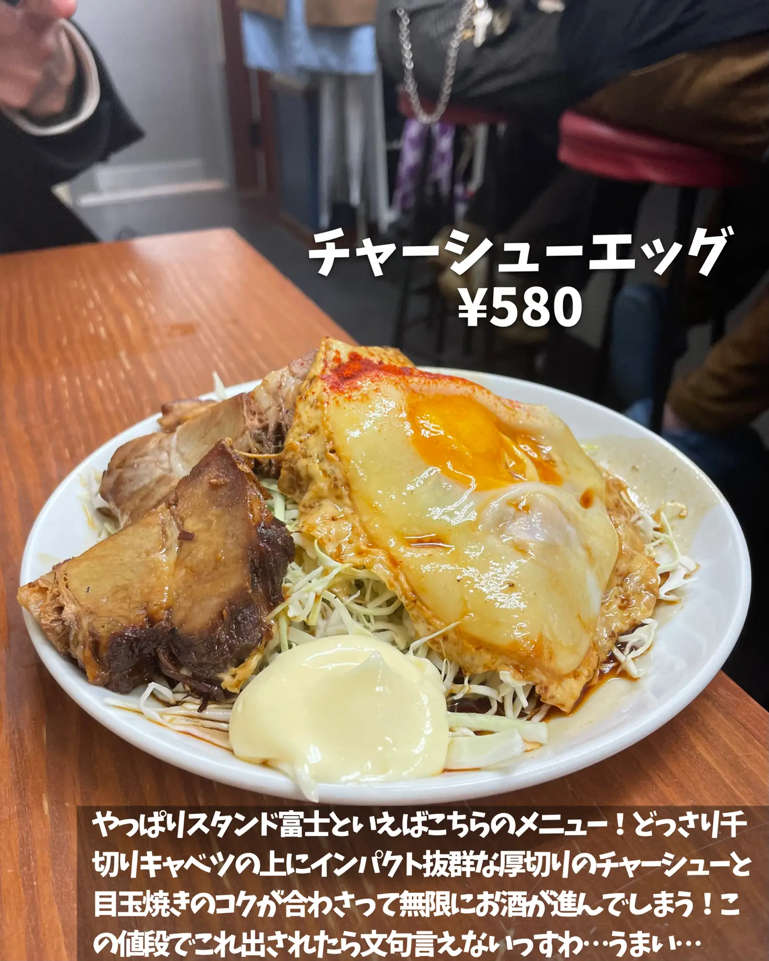 Izakaya ยอดนิยมใน Ebisu ด้วย COSPA ที่แข็งแกร่งที่สุด🍻 | แกลเลอรีที่โพสต์โดย ぽよログ/東京グルメ | Lemon8