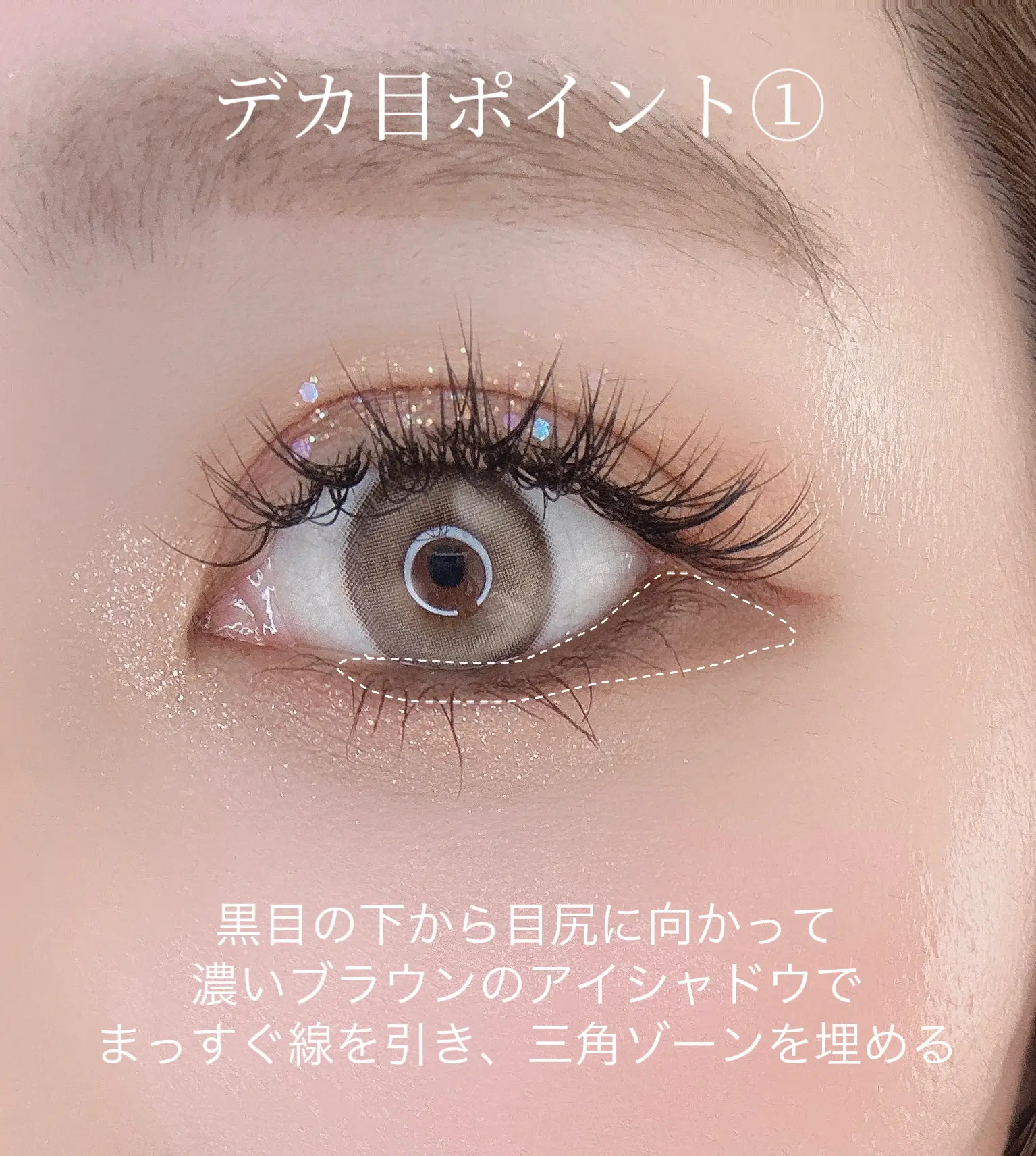 Easy Cute Makeup For | Saubhaya Makeup