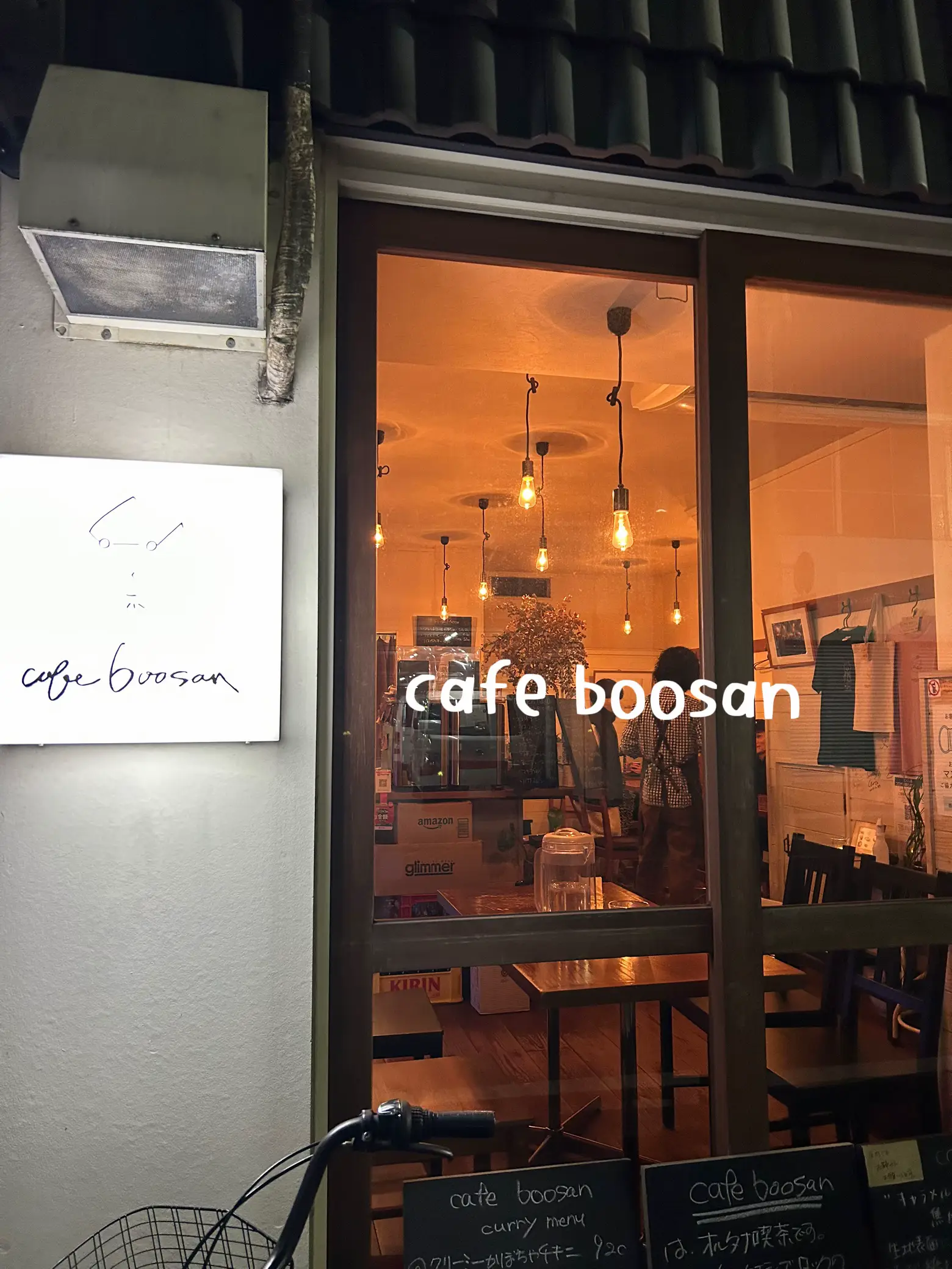 cafe boosun | czechoが投稿したフォトブック | Lemon8