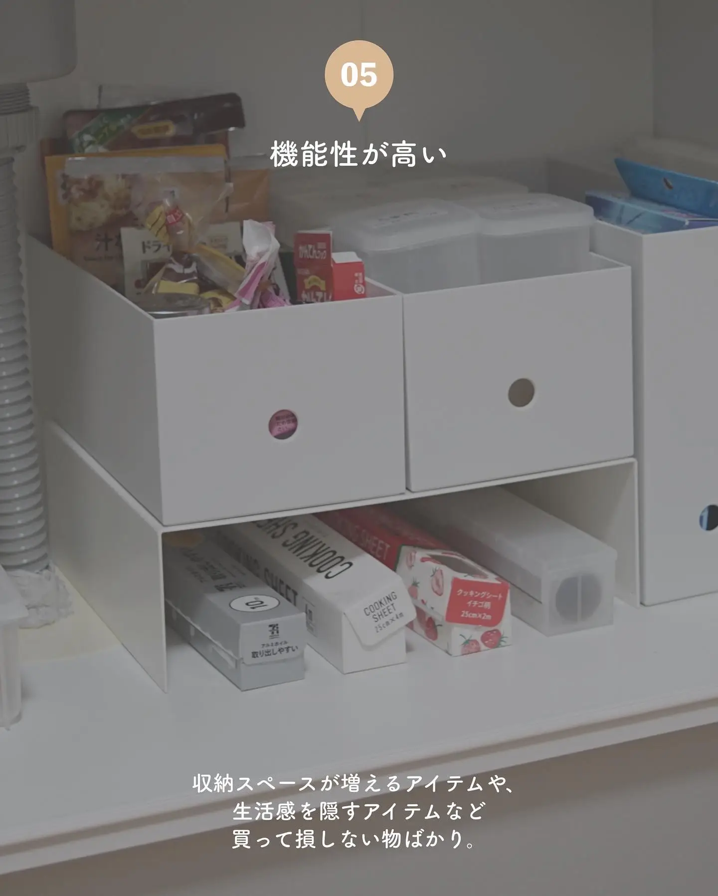 ฉันรักหอคอยนี้ | แกลเลอรีที่โพสต์โดย uma_kurashi | Lemon8