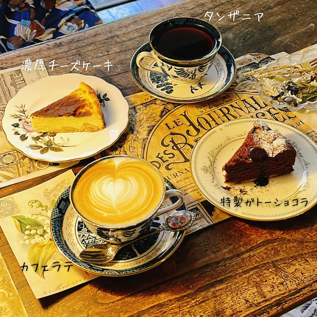 Kumamoto Cafe 】 Chuo-ku Oe Minami Aso Coffee | Gallery posted by nao | Lemon8