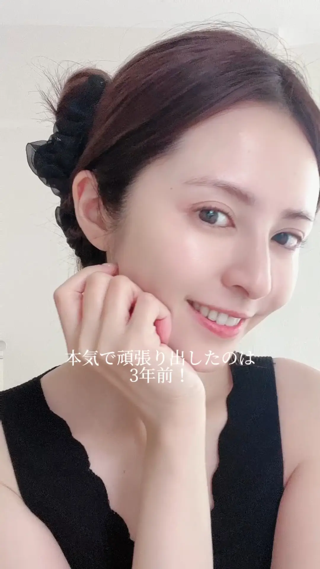 約3年かけてレーザーなしで綺麗に肌改善！ | shiho💍オイリー女美容の投稿動画 | Lemon8