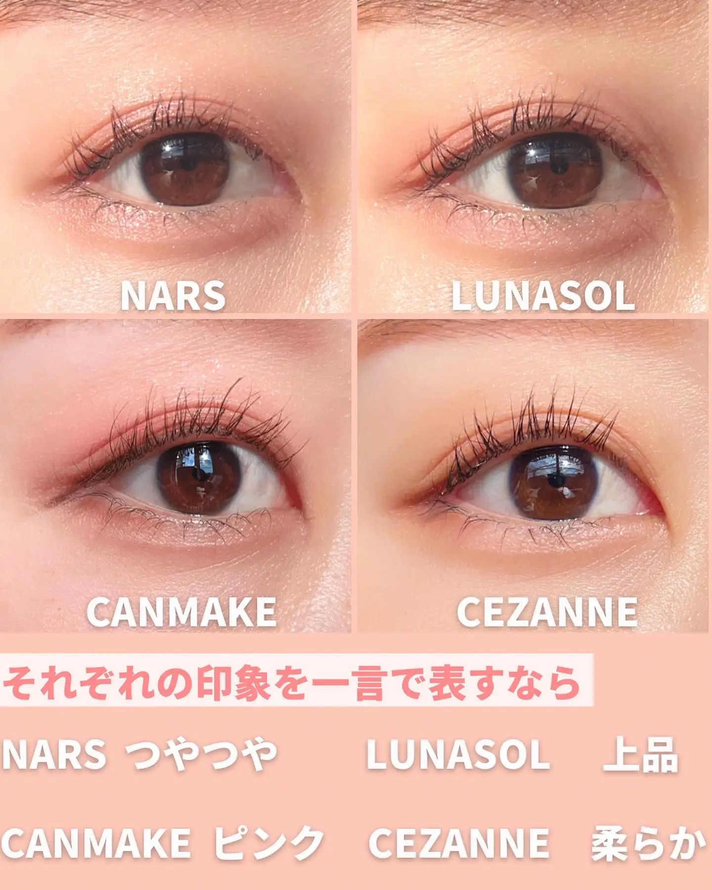 เงาผู้ชนะสปริง Yip💕 | แกลเลอรีที่โพสต์โดย mii♡ | Lemon8